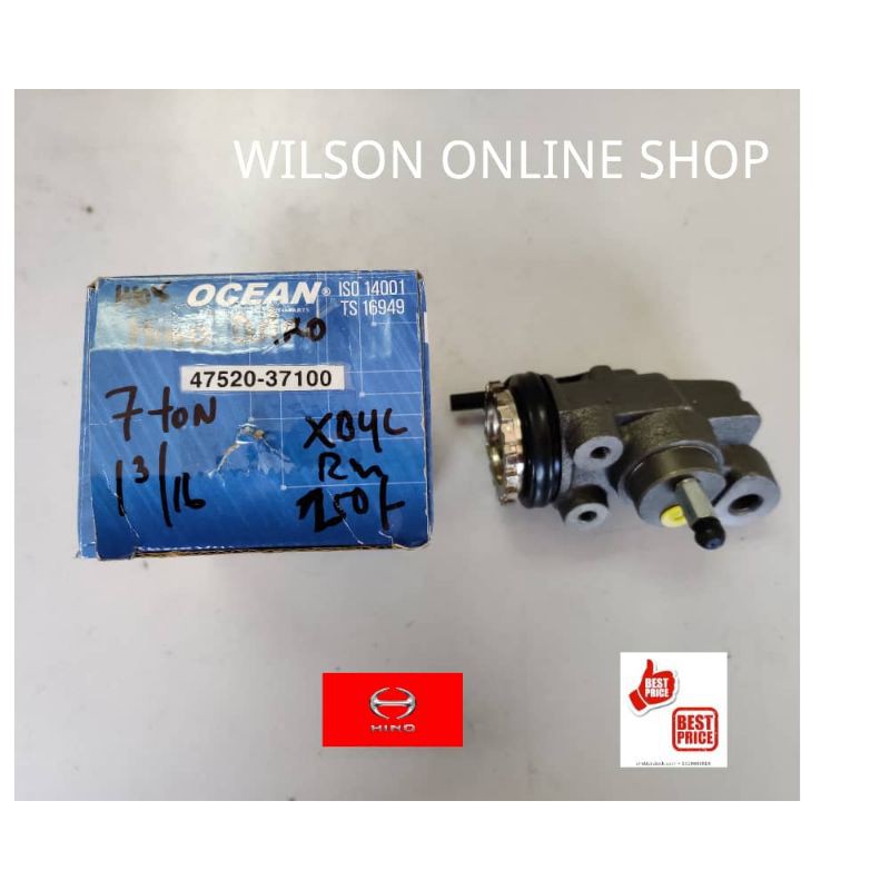 Ocean Taiwan brake pump wheel cylinder front RH 47520-37100 Hino Dutro ...