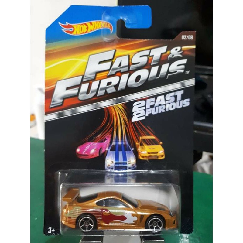 Hotwheels 2 fast 2 furious supra 1:64 ( Ready stock) | Shopee Malaysia