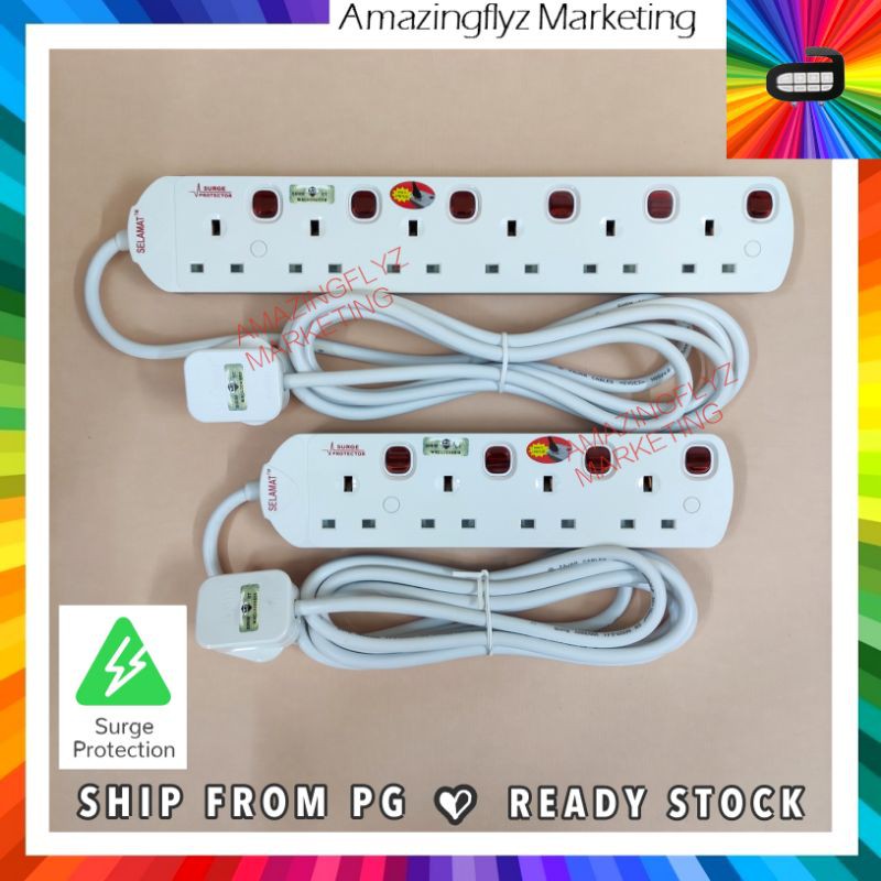 SELAMAT Surge Protector 4G / 6G 3 Meter Extension Trailing Socket with ...
