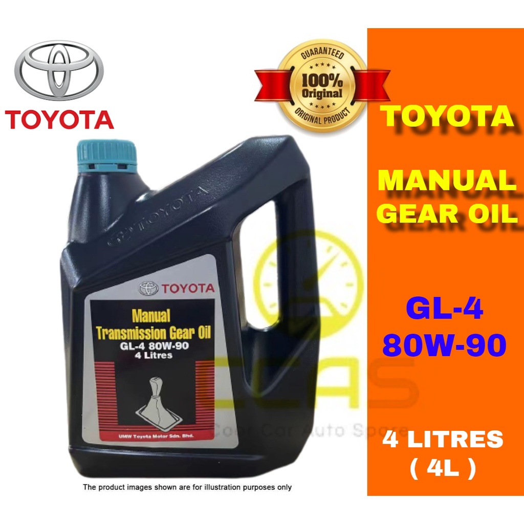 100% ORIGINAL Toyota GL-4 80W90 4L (Manual Gearbox) - Manual ...