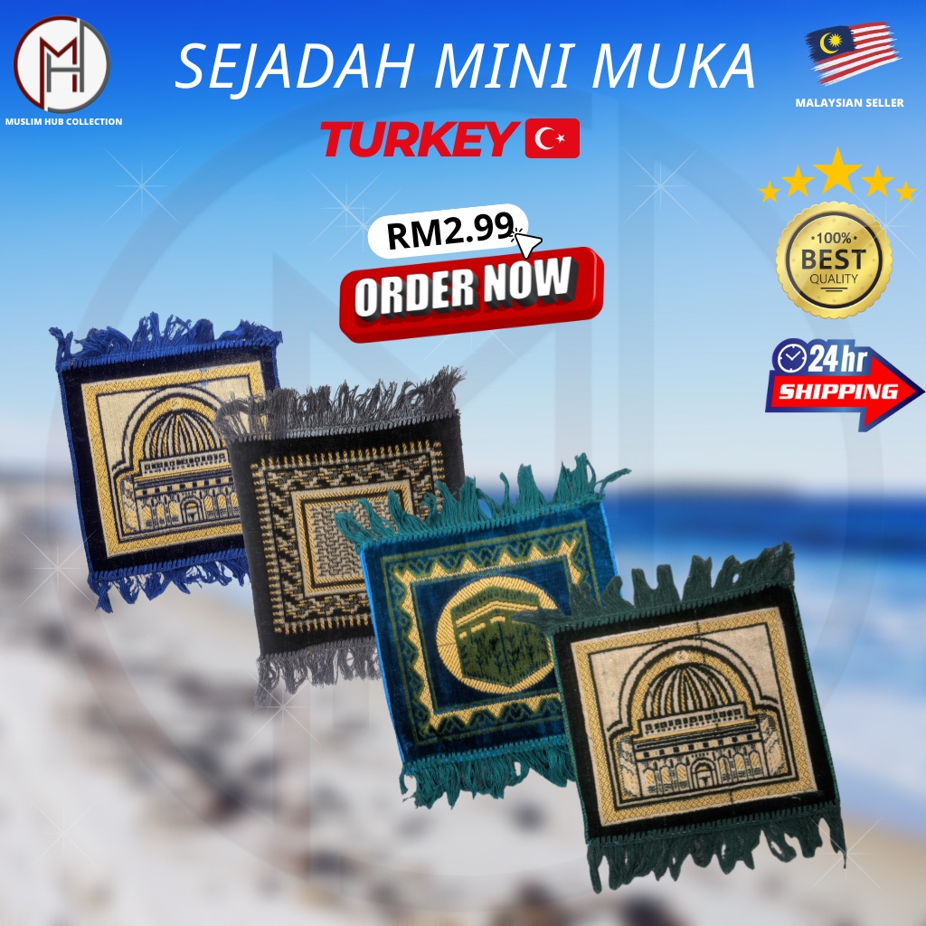 SEJADAH MINI MUKA/SMALL PRAYER MAT/PREMIUM/Sejadah Mini Turkey | Shopee ...