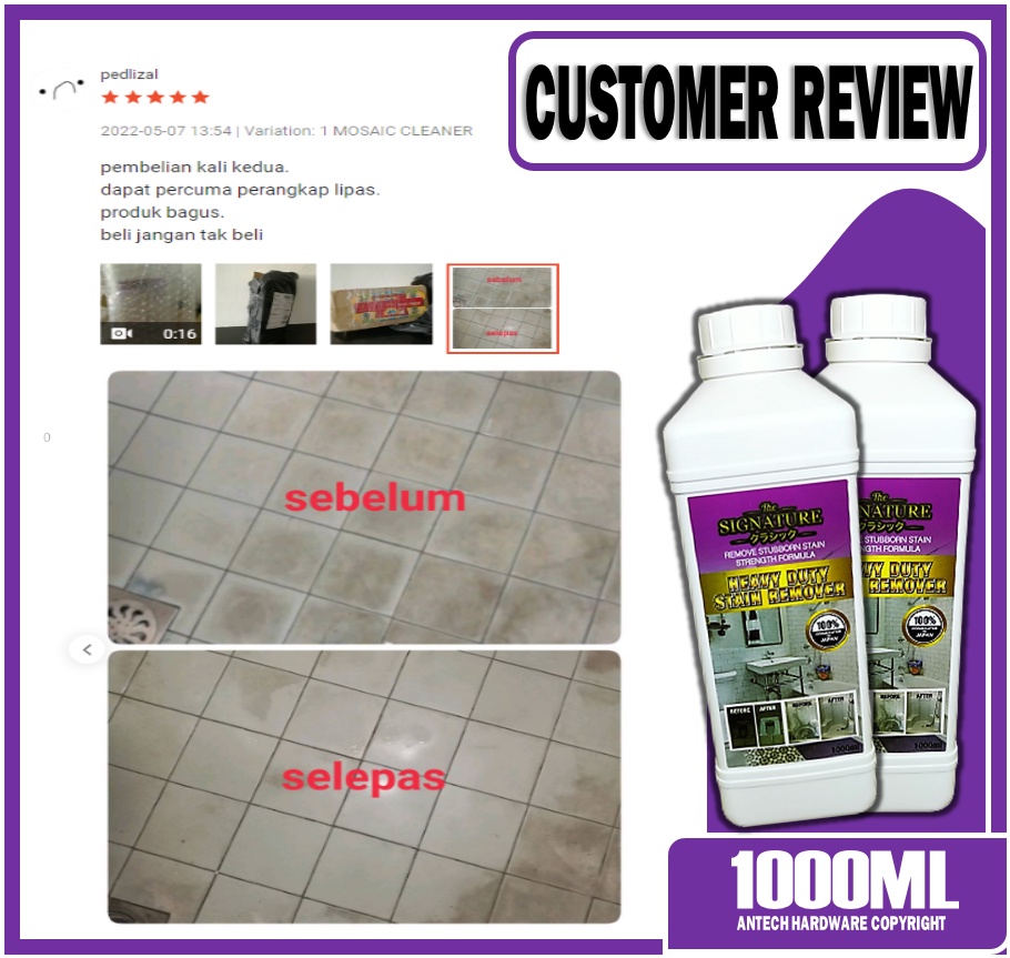 HEAVY DUTY Stain Remover Cement Remover Bathroom Cleaner Floor Stain ...