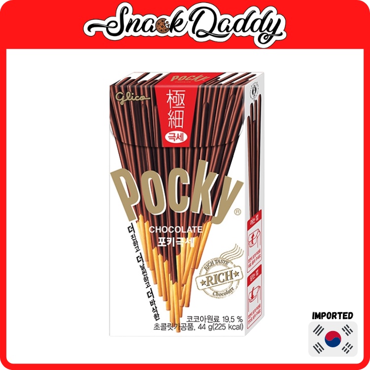 HAITAI Glico Pocky Biscuit Stick Pocky Extra thin korea | Shopee Malaysia