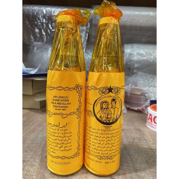 Air Lemuju Suami Isteri Haji Abdullah dan Farida 285 ml | Shopee Malaysia