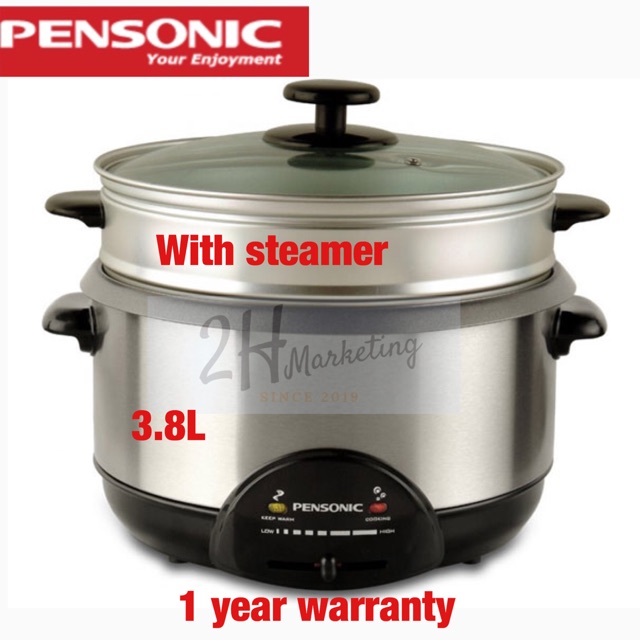 PENSONIC PMC-138S Multi Cooker with Steamer | Shopee Malaysia