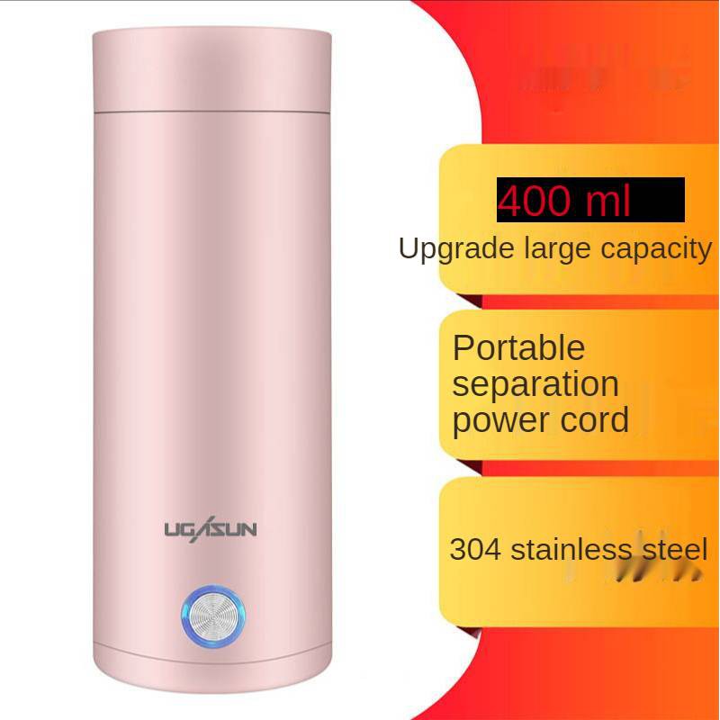 Portable Mini Travel Electric Kettle 400ML Water Heating Bottle ...
