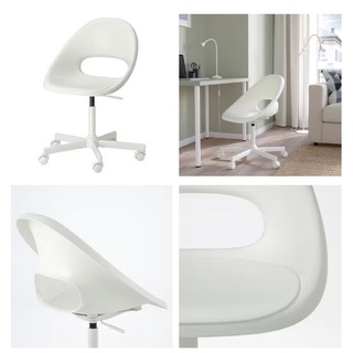IKEA Loberget / MALSKAR Swivel Chair / Study Chair / Table Chair ...