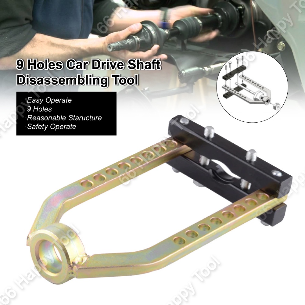 9 Holes Car Drive Shaft Disassembling Tool Universal CV Joint Puller ...