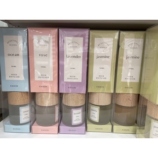 Kaison Malaysia Online Store & Catalogue, October 2022 | Shopee Malaysia