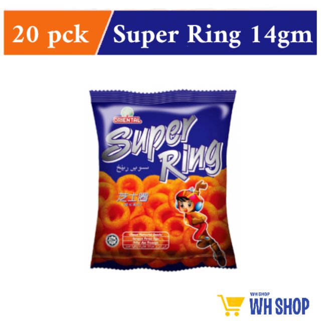 Super Ring 20's x 14gm | Shopee Malaysia