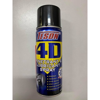 TESON WD-4D PENETRANT & LUBRICANT SPRAY 400ML / TESON ANTI RUST 400ML ...