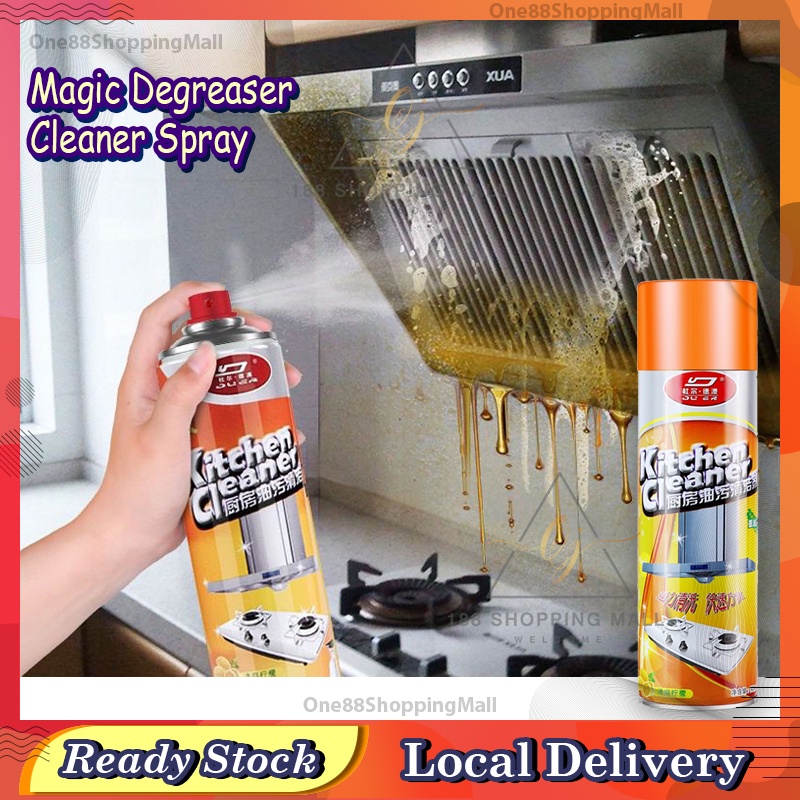 500ml Kitchen Cooktop Cleaner Degreasing Cleaning Agent Spray Heavy Oil ...