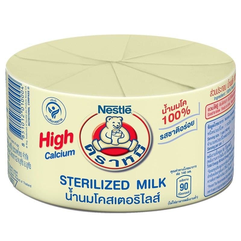 Susu Beruang Nestle 140ml (Kuning) | Shopee Malaysia