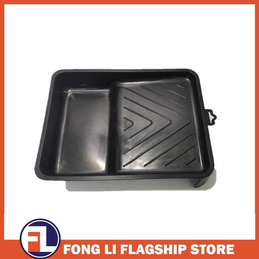 PVC PAINT TRAY / BEKAS CAT 7" | Shopee Malaysia
