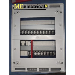DB BOX 26way (Full set) Maxguard MCB 6A-20A + ELCB 63A +Main switch 63A | Shopee Malaysia