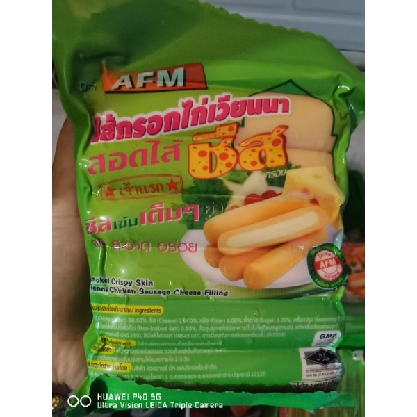 Sosej Cheese Thai 20pcs Mini 500g/Besar 1000g | Shopee Malaysia