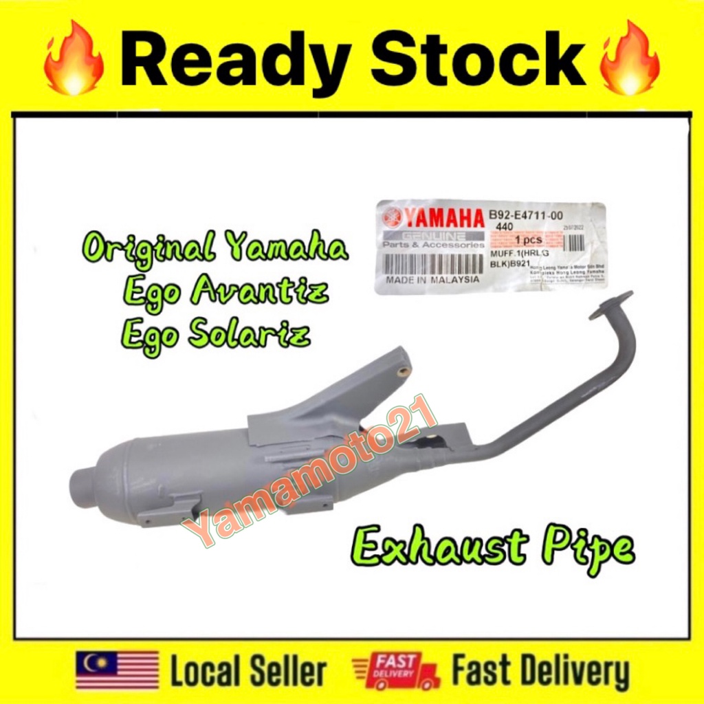 Yamaha Avantiz / Solariz Muffler Exhaust EKZOS EXZOS PIPE PAIP 100% ...