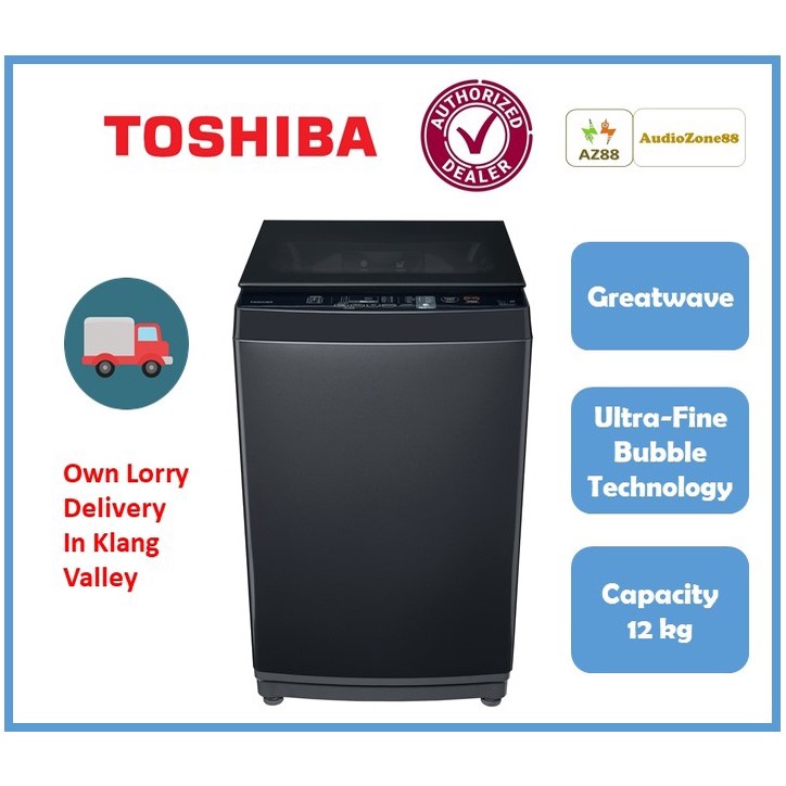 (Delivery in Klang Valley only) Toshiba 12kg Inverter Ultra Fine Bubble ...