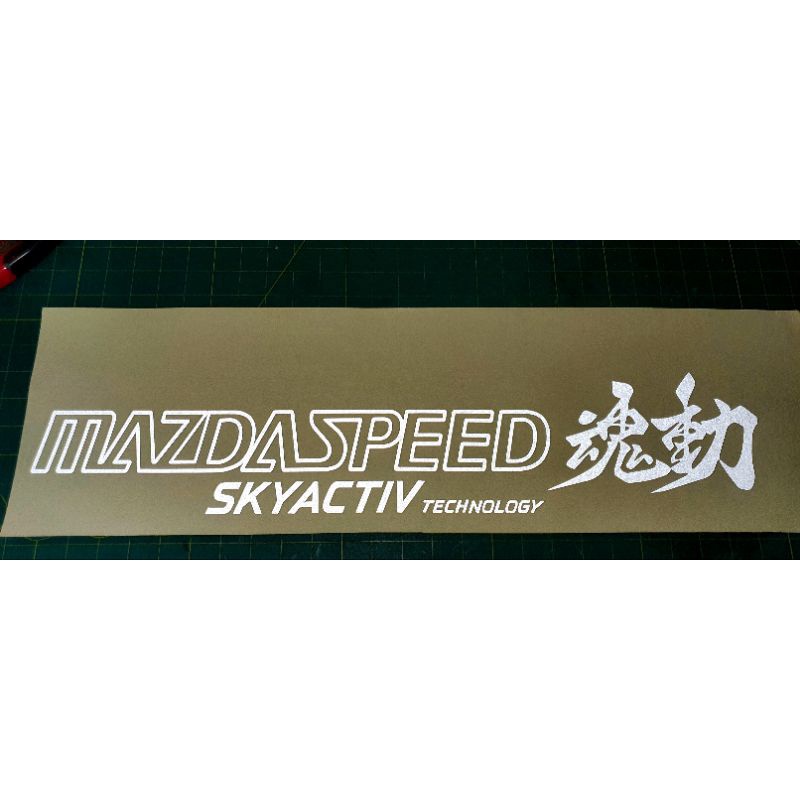 MAZDA SPEED,STICKER MAZDA,STICKER CERMIN DAN BODY,STICKER TAMPAL LUAR ...