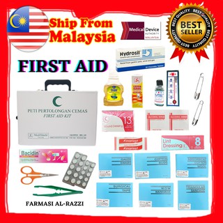 first aid kit - Prices and Promotions - Jul 2022 | Shopee Malaysia