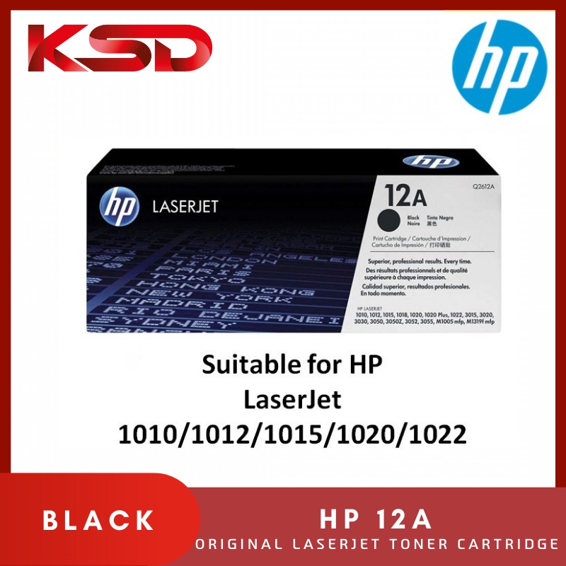 HP 12A Black Original LaserJet Toner Cartridge (Q2612A) | Shopee Malaysia