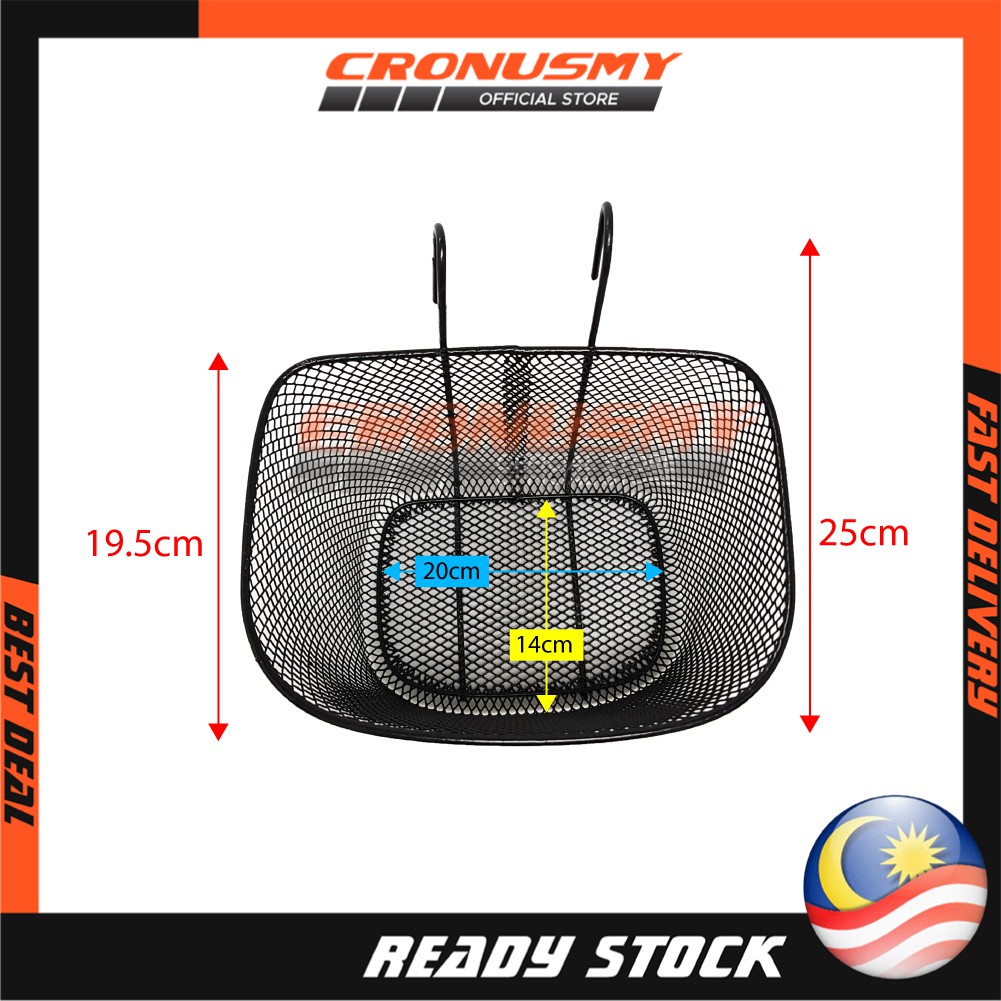 Multi-Purpose Small Bicycle Front Basket with Hook Kids Bike Bakul ...