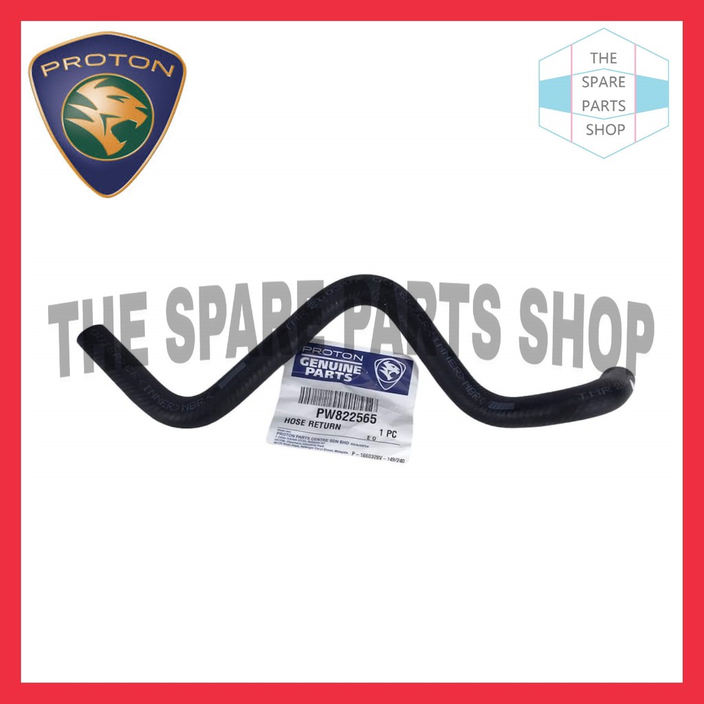 PROTON GEN2 PERSONA POWER STEERING (PSTG) TANK HOSE UPPER / LOWER ...