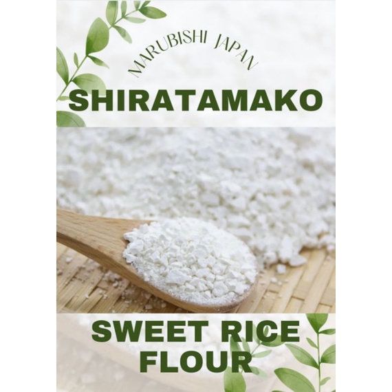 Japan Shiratama | Shiratamako | Glutinous Rice Flour Coarse Repacking ...