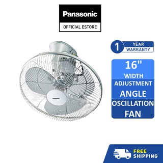 panasonic wall fan - Prices and Promotions - Oct 2022 | Shopee Malaysia