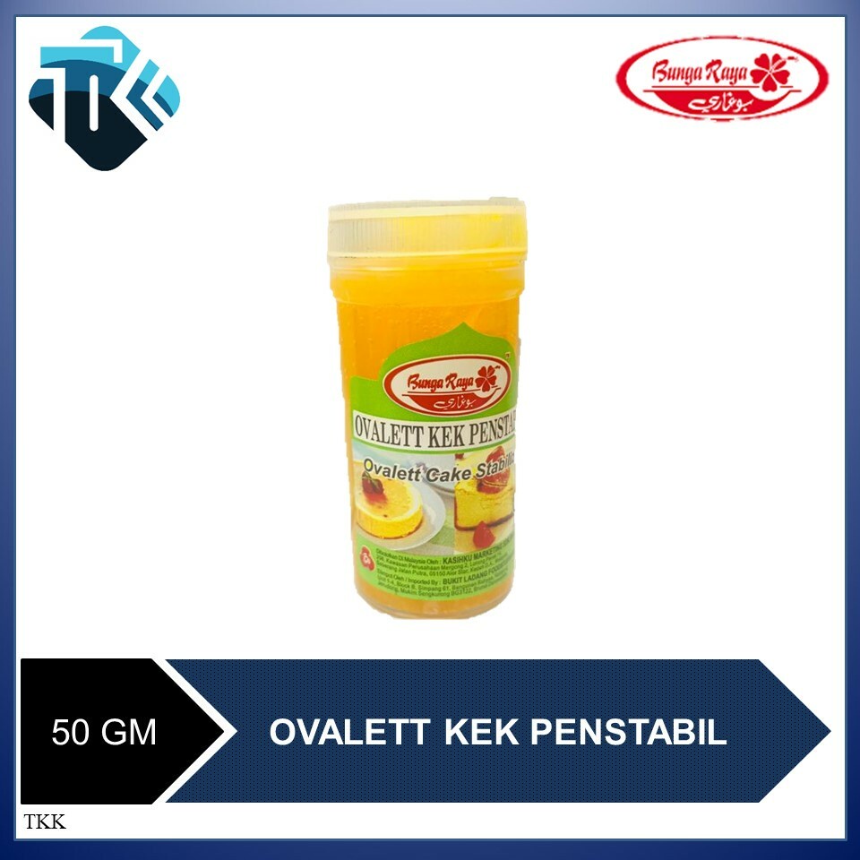 BUNGA RAYA OVALETTE 50GM | Shopee Malaysia