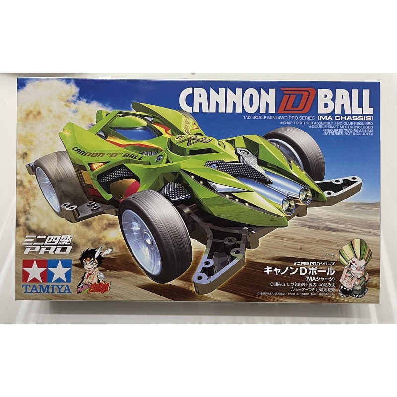 TAMIYA MINI 4WD CANNON D BALL ( CANNON BALL DASH YANKURO ) | Shopee ...