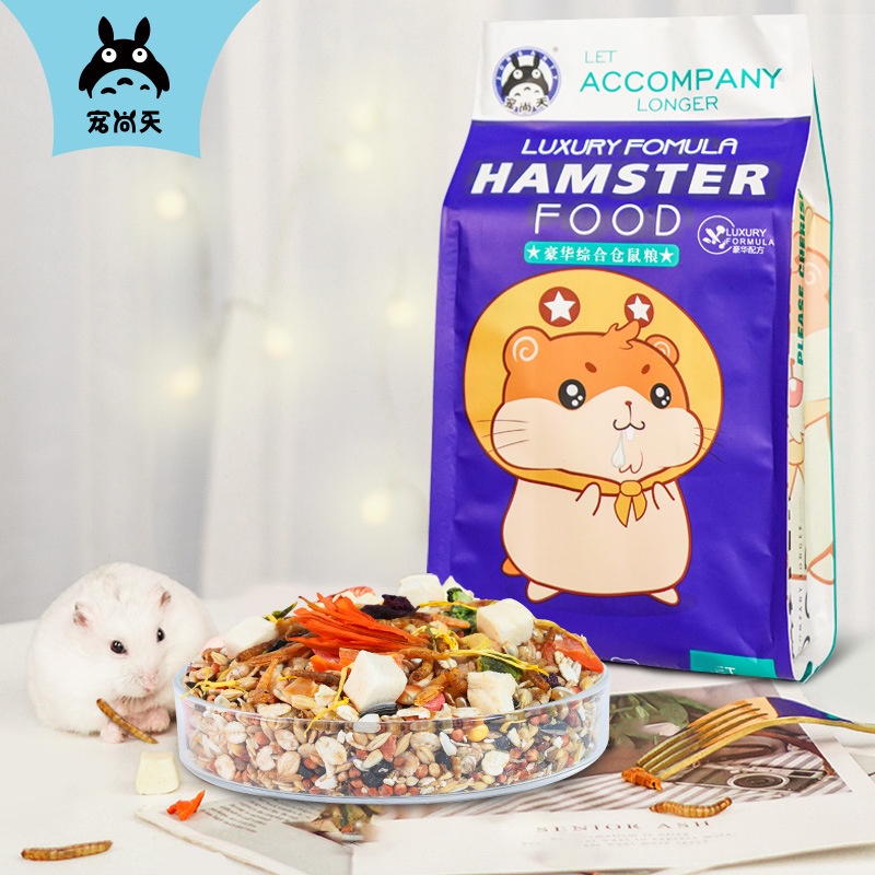 Jonsanty High Protein Hamster Food High Fiber Multi Grain Hamster Food ...
