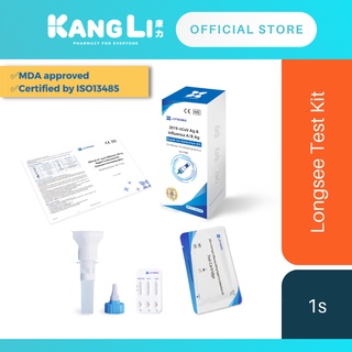 longsee covid test kit - Prices and Promotions - Jan 2023 | Shopee Malaysia