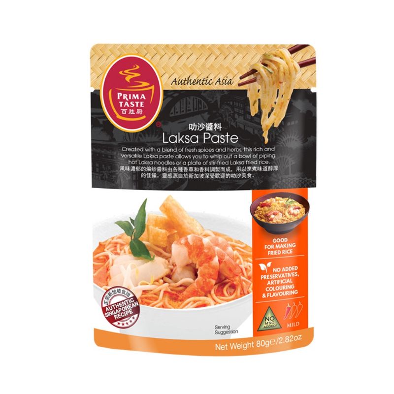 Prima Taste Laksa Paste 80g | Shopee Malaysia