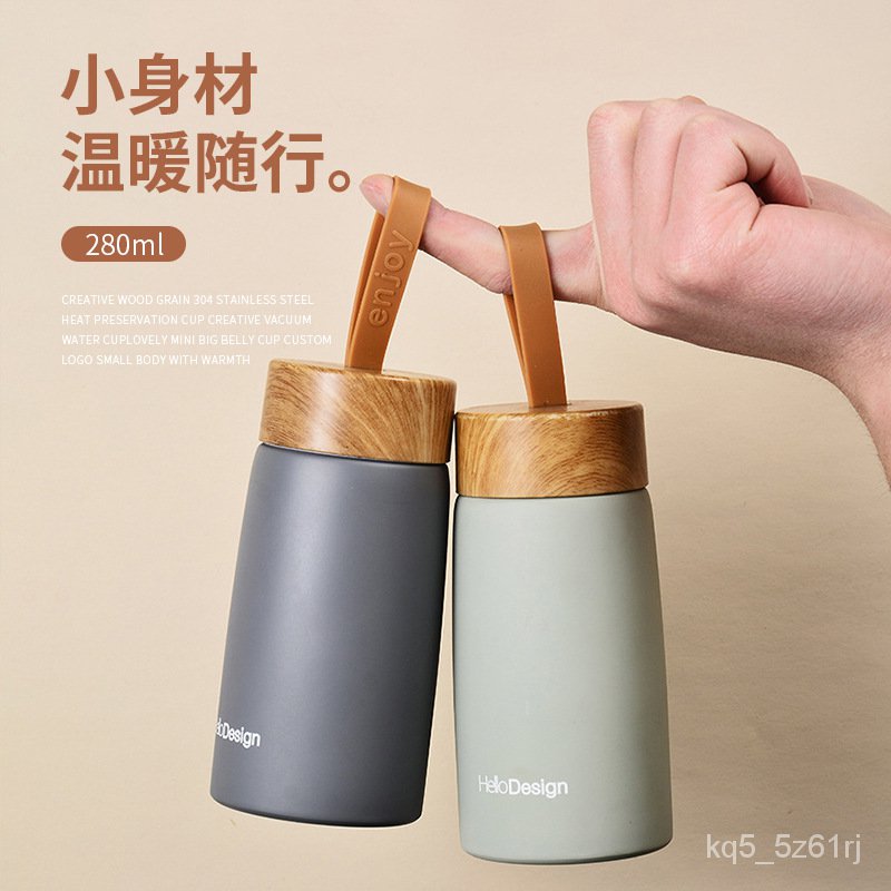 Sai Corak Kayu Cawan Termos Vakum Cawan Comel Mini Perut Cawan | Shopee ...