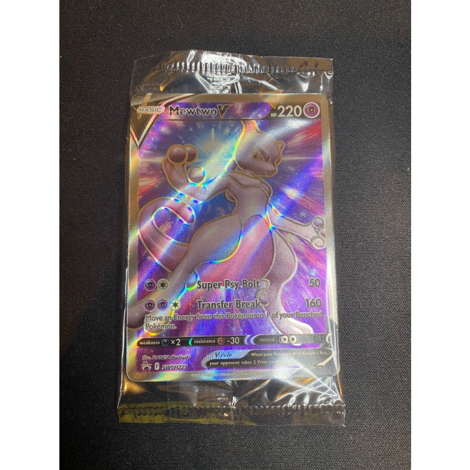Pokemon Go Mewtwo V Promo Card | Pokemon Go ETB | Pokemon GO Elite ...