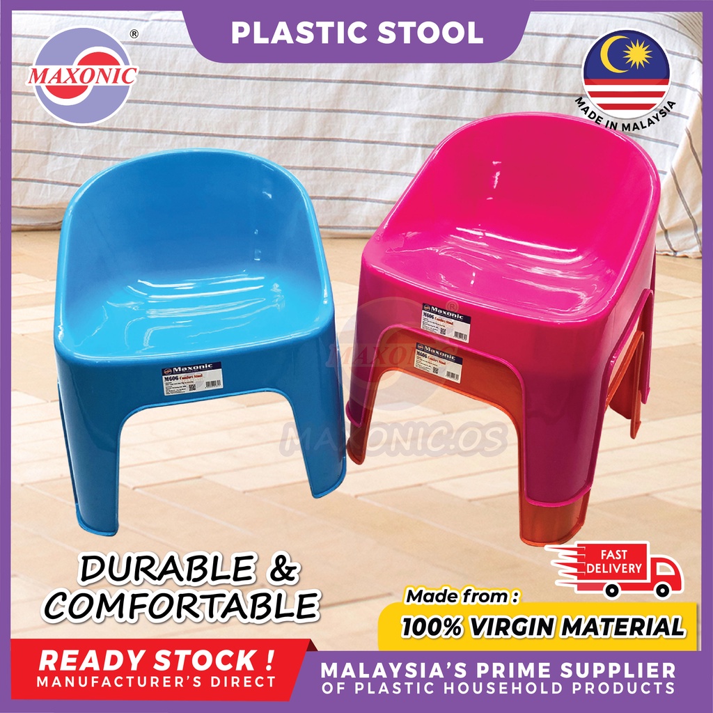 MAXONIC COMFY CHAIR | KID CHAIR | KID STUDY CHAIR | KERUSI PLASTIK ...