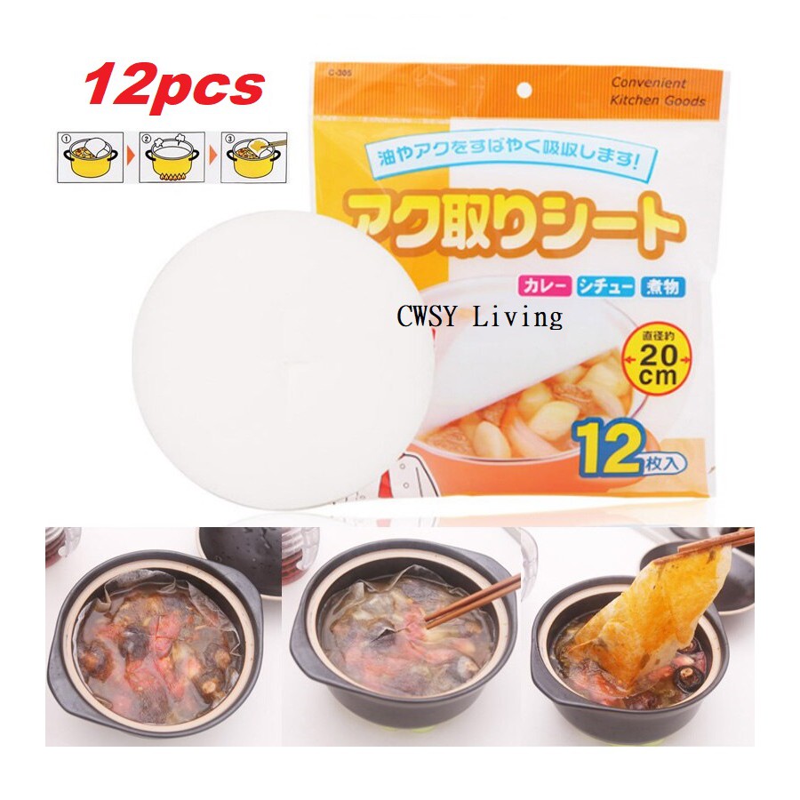 Food Oil Absorption Paper Food Grade Health Oil Filter Paper Kitchen ...