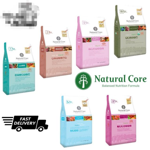 Natural Core Eco 1 /2 / 5A / 5B / 6 / 9 (1kg) / Bene M50 (2kg) | Shopee ...