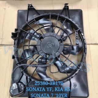 HYUNDAI SONATA YF , SONATA 7 2010 , KIA K5 Radiator Fan Motor Assy (3 ...