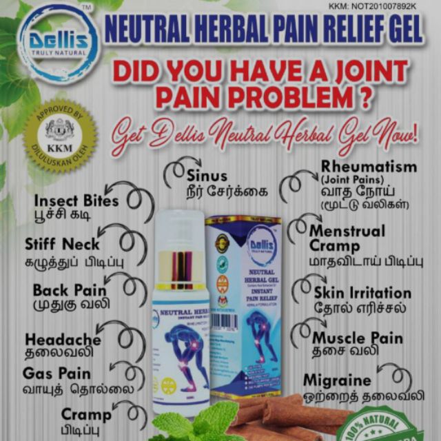 Emerald Best, Online Shop | Shopee Malaysia