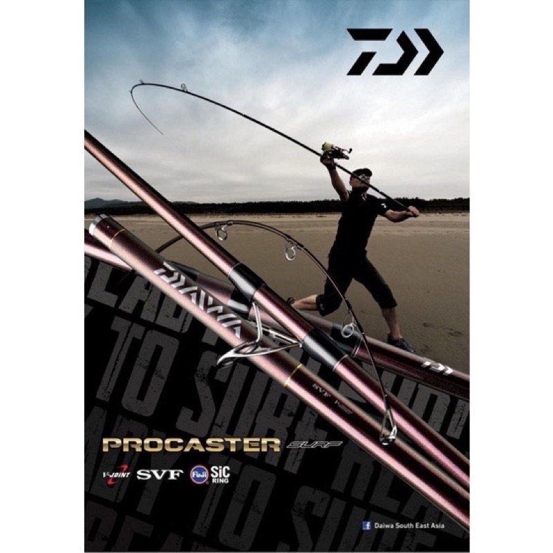 21 NEW Daiwa Procaster Surf fishing rod pack with PVC Pipe & 1 Year ...