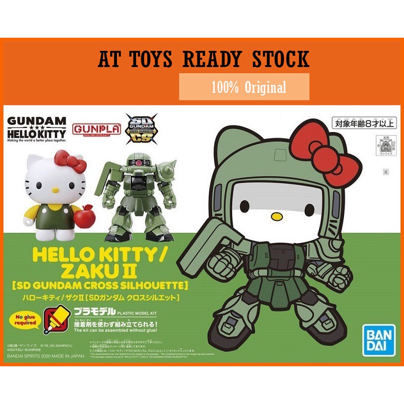 -ORIGINAL-BANDAI MODEL KIT SD GUNDAM CROSS SILHOUETTE HELLO KITTY ...