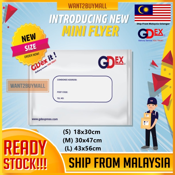 gdex - Prices and Promotions - Jan 2023 | Shopee Malaysia