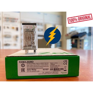 SCHNEIDER RXM relay and socket (8 PINS) RXM2LB2B7 RXM2LB2BD RXM2LB2ED RXM2LB2P7 RXZE1M2C ...