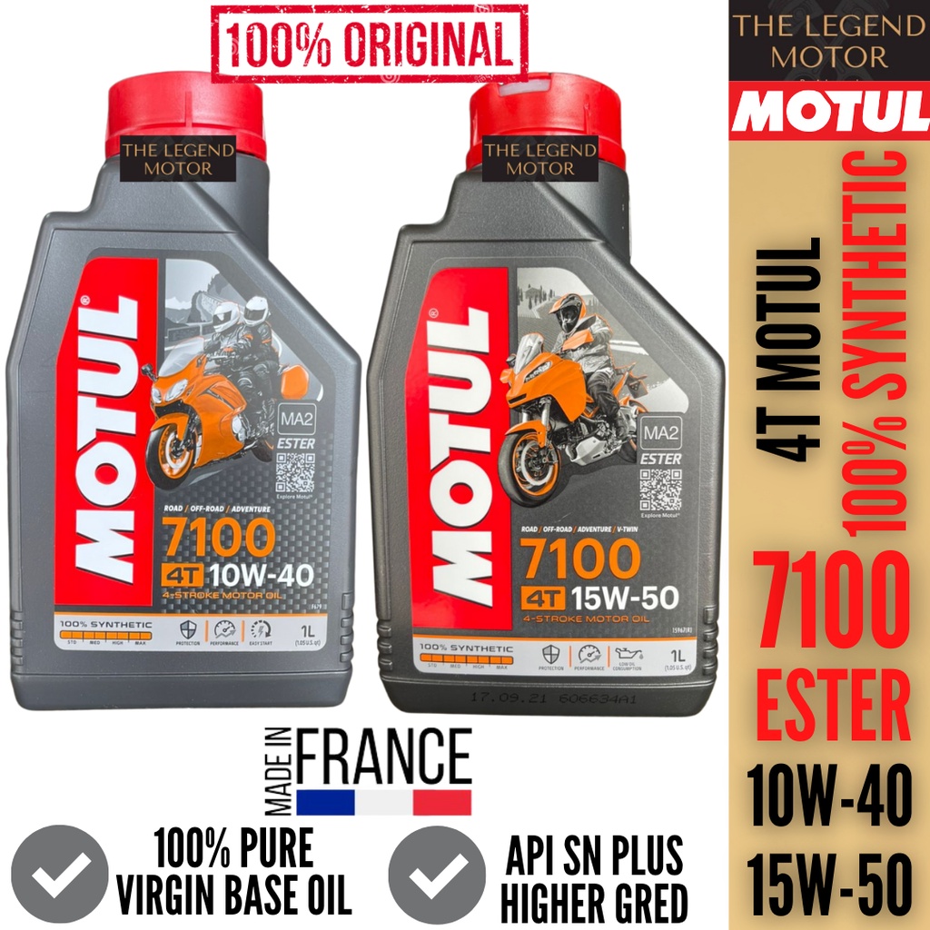 100% ORIGINAL MOTUL 4T 7100 ESTER FULLY SYNTHETIC 10W-40 15W-50 ENGINE ...