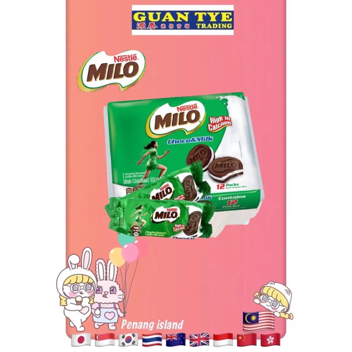 Nestle MILO Biscuit Sandwich Choco & Milk 34g | Shopee Malaysia