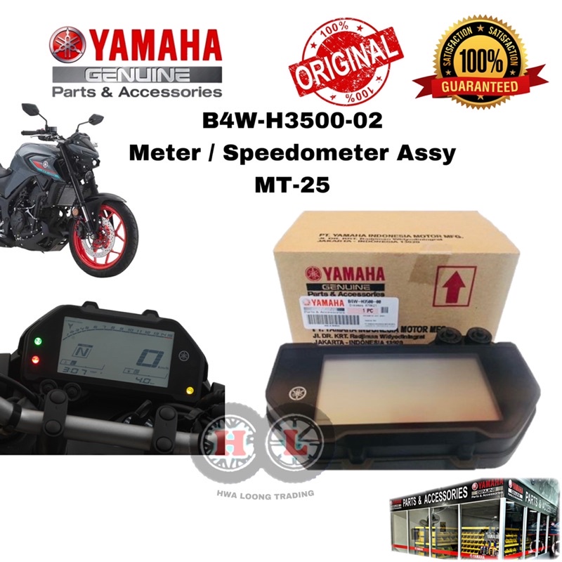 YAMAHA METER ASSY MT25 (B4W-H3500-02 / B4W-H3500-00) -METER MT-25 ...
