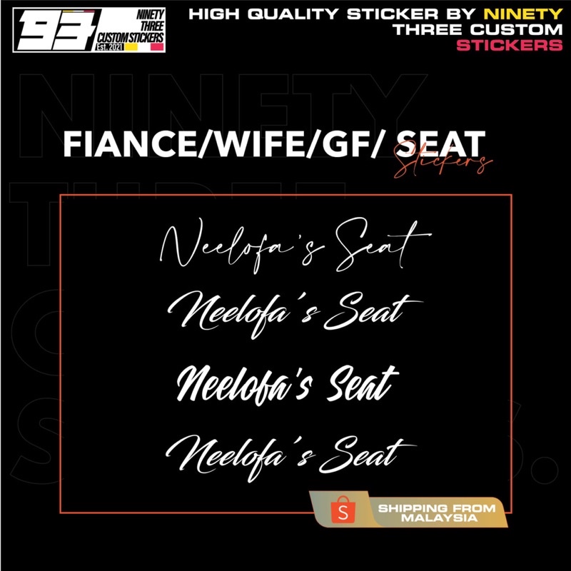STIKER NAMA UNTUK BONET KERETA / CUSTOM STICKER VINYL - untuk bonet ...