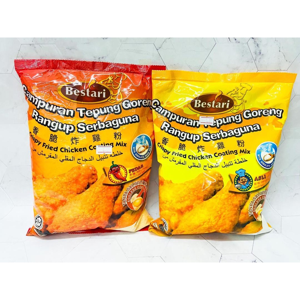 Ready Stock Bestari Crispy Fried Chicken Coating Mix Original Hot and ...